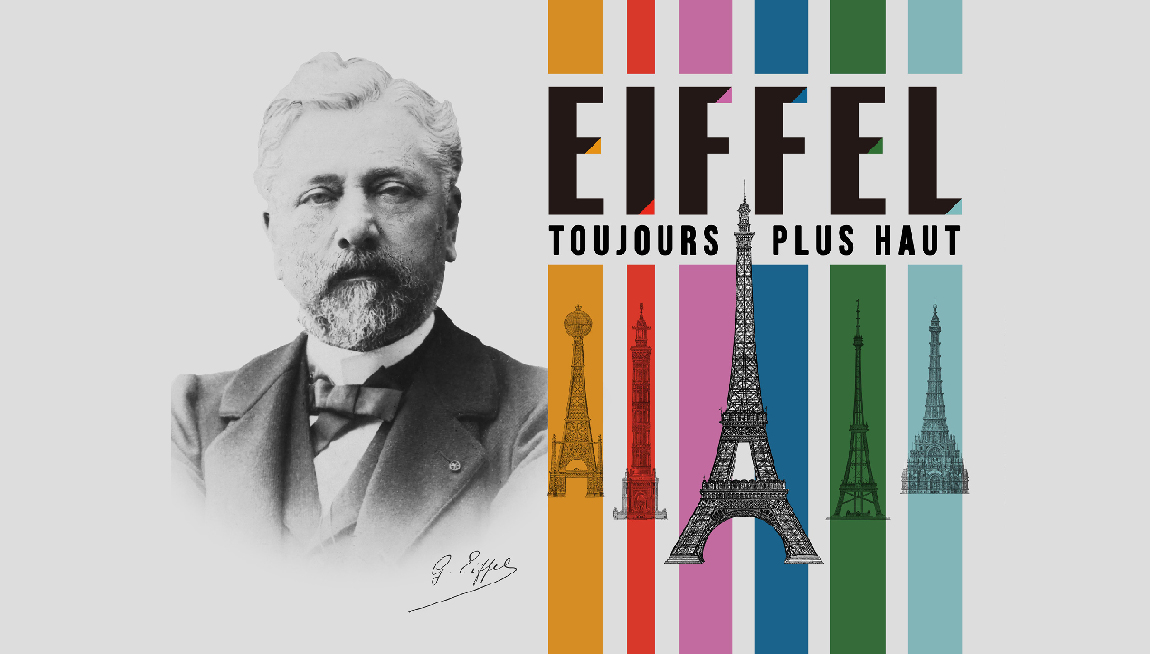 Eiffel 2023 : Célébrons le centenaire - Gustave Eiffel 2023